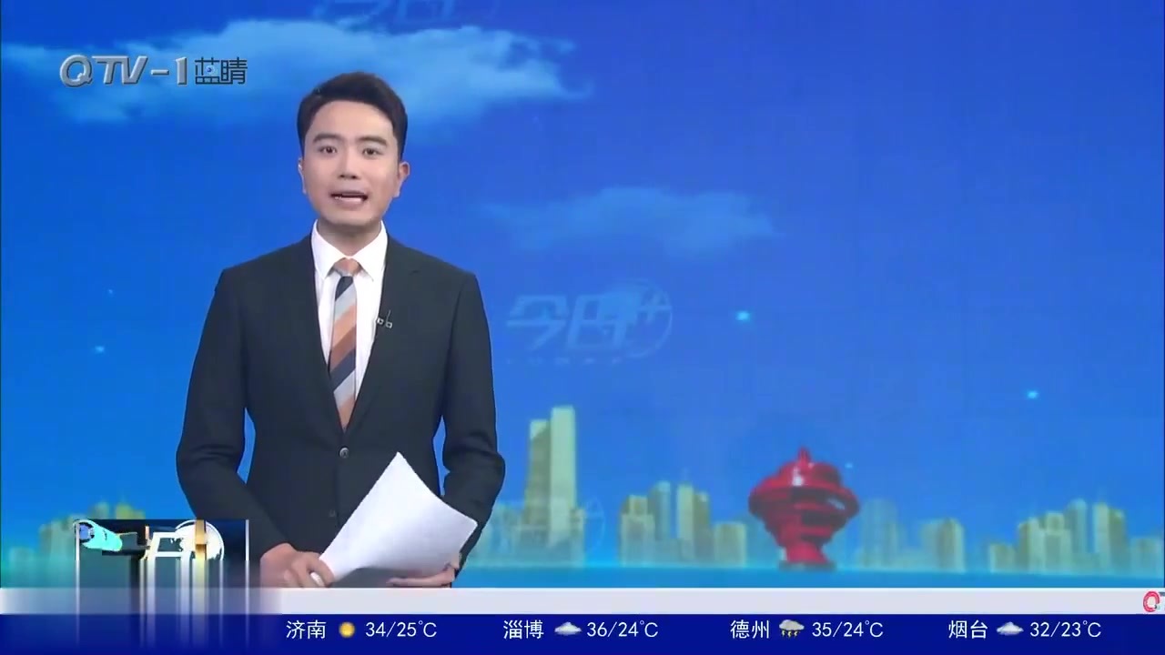 山东普通类常规批第1次志愿投档情况公布!22日下午...