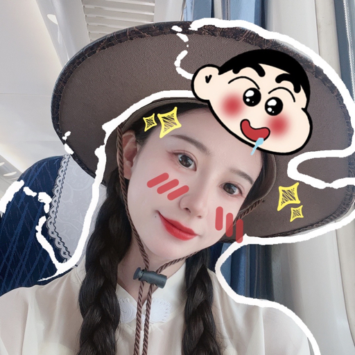 菜小仙的旅行日志 