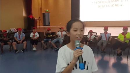 确山县靖宇小学红领巾动感研学营活动纪实三