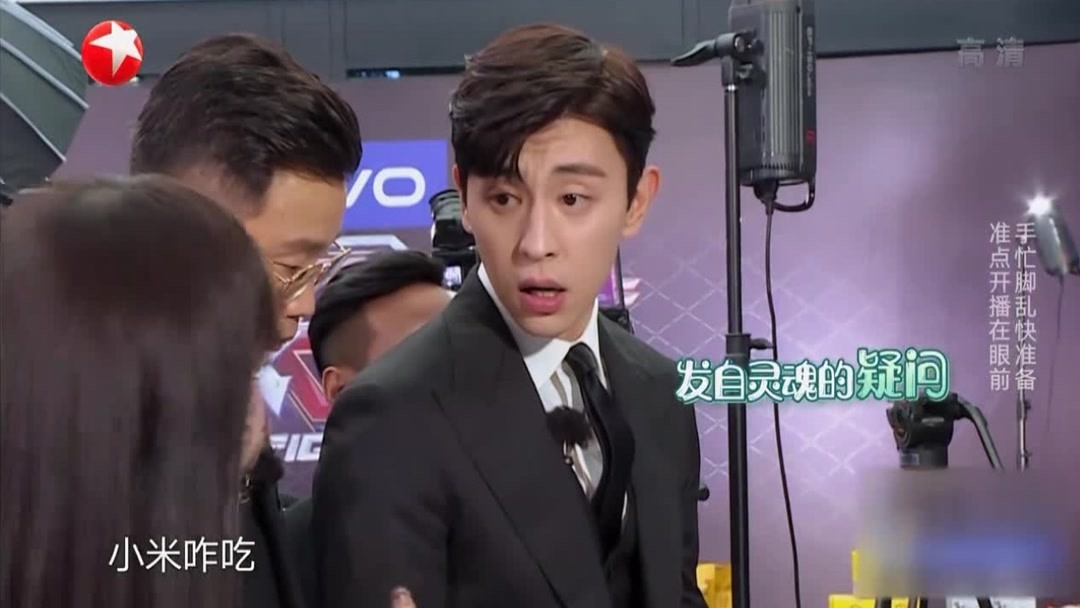 极限挑战:一听到要试吃,邓伦不懂就问,小米咋吃?