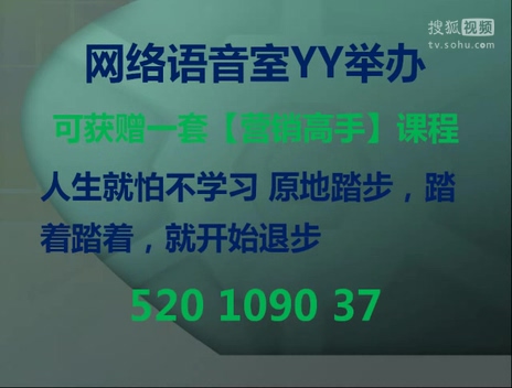伺服控制技术应用视频教程