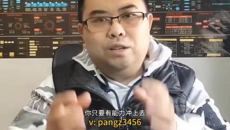 拼多多店铺如何推算类目展示所需坑产销量?坑产怎么计算?