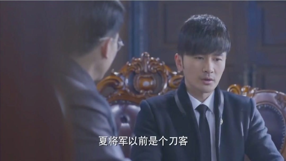 刀光枪影:男子得到刺杀任务,却不知道要刺杀的是谁