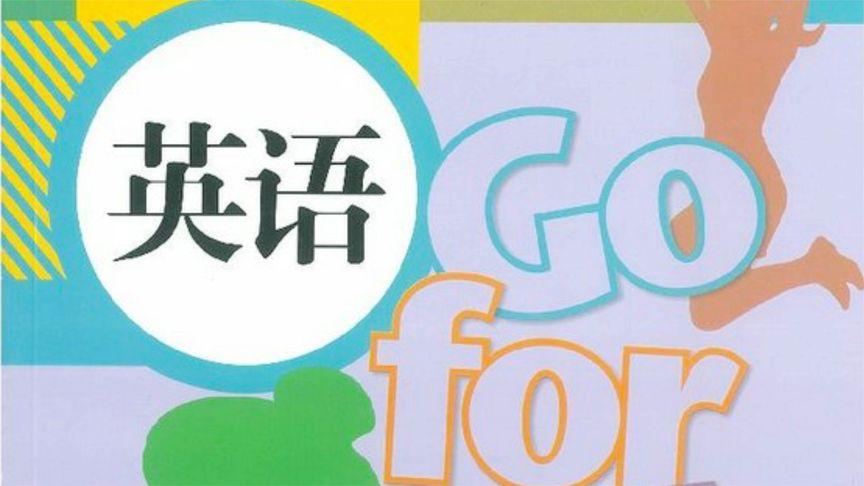 初中英语分享:八年级英语下 Unit3课文1 一位母亲教育孩子做家务