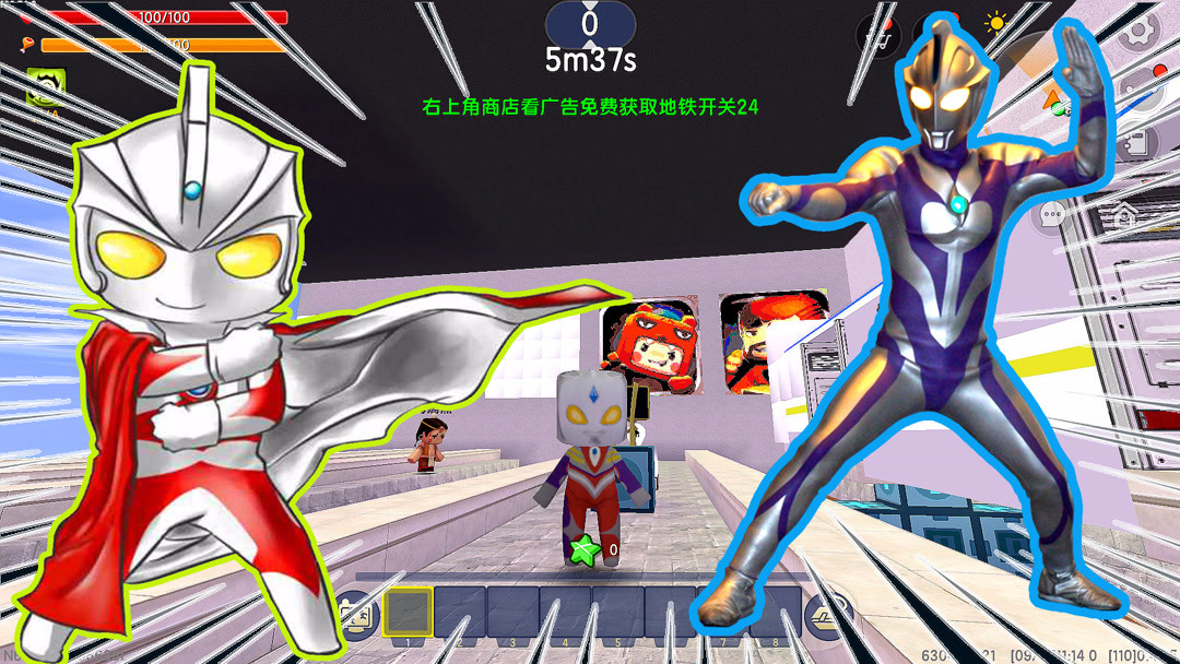 迷你世界奥特曼:地铁司机居然忘记了钥匙,这该怎么办呀?