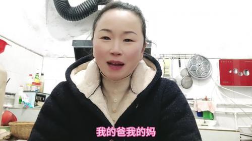 实实在在做人,踏踏实实做生意