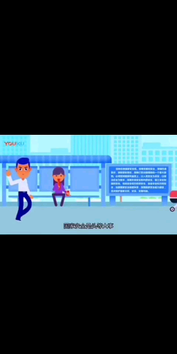 今天是全民国家安全教育日,全民国家安全教