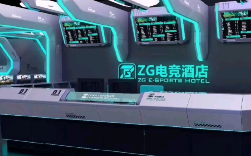 ZG电竞网吧/酒店一站式设计与装修!
