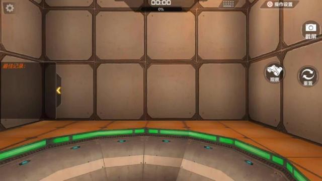 CF手机游戏:ios服没人玩的模式,自己的记录没人破