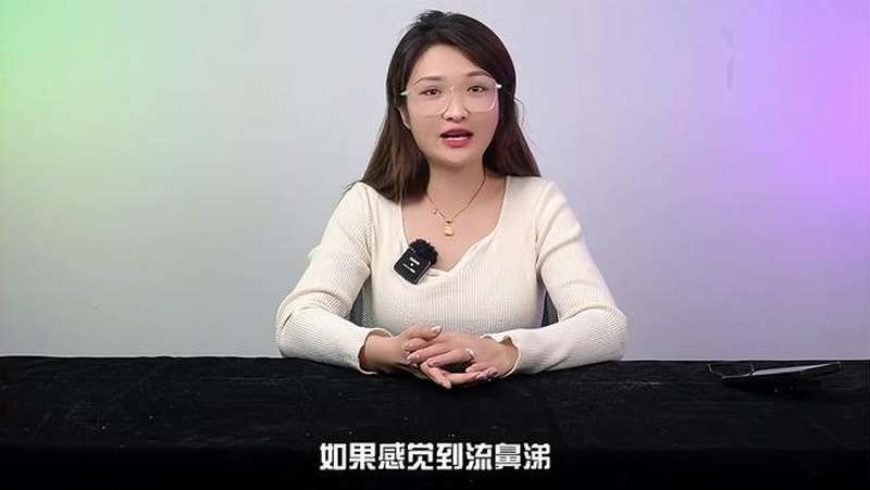 60秒告诉你感染新冠如何居家用药 #新冠肺炎家庭常备药 #乐游冀 #...