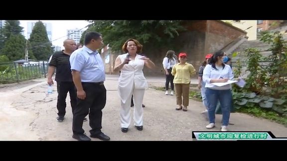 毕绍刚强调:创建工作坚持便民利民,不断提高群众满意度