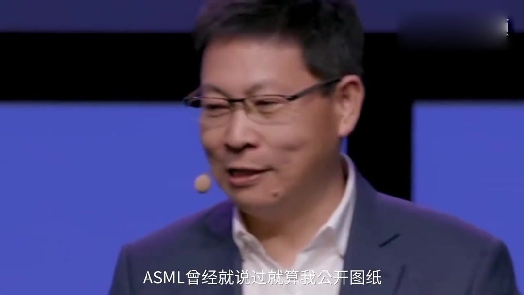 ASML到底有多强?它曾表示:就算公开图纸,别人也造不出光刻机!