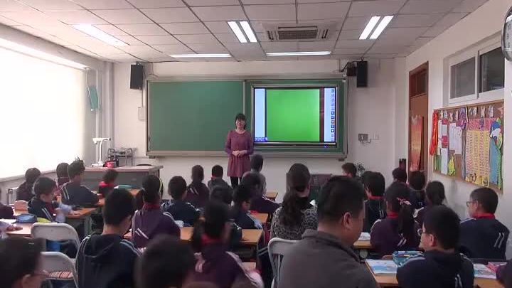 北师大版小学四年级数学上册_买文具-袁老师公开课优质课视频获…
