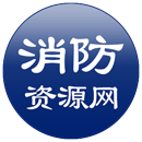 磐龙消防 