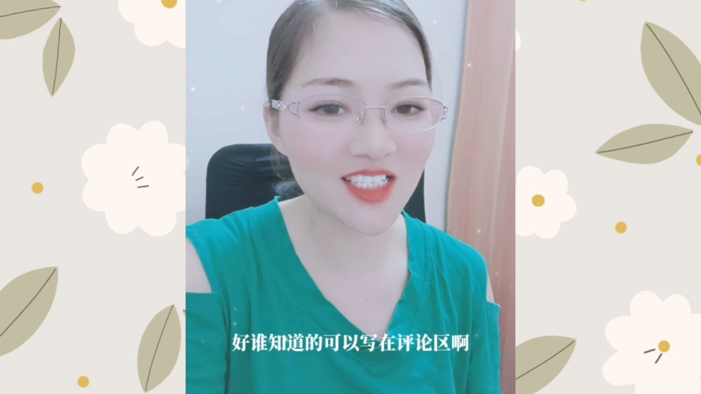 学习get的相关短语,进行汇总