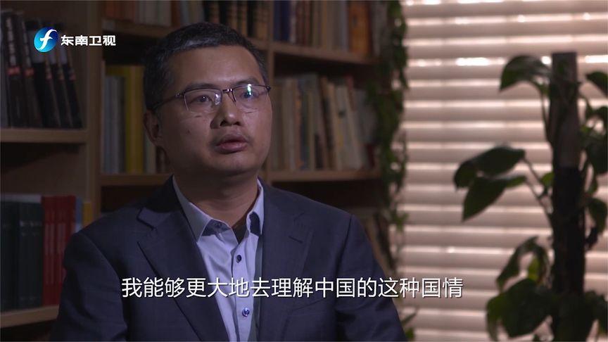 国家五年规划参与者——清华大学副教授谈“十四五”