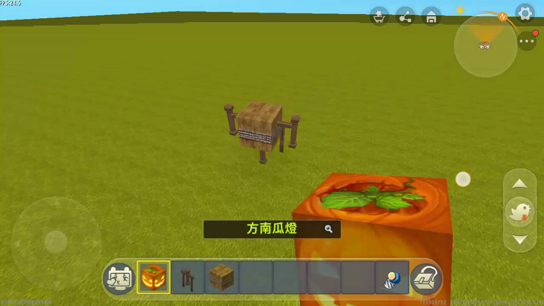 迷你世界稻草人制作方法。