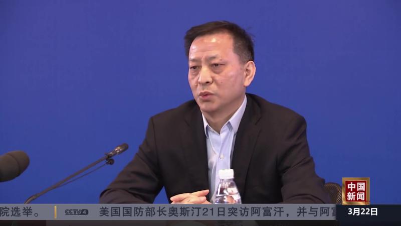 【中国商务部:各方推动RCEP明年1月1日起正式生效】