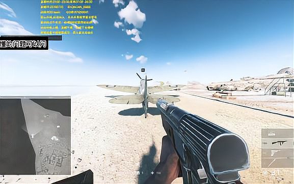 【战地5】简单飞机键位教学 多加熟练即可上手