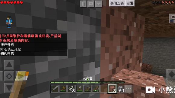 我的世界龙模组四偶遇蜘蛛刷怪笼