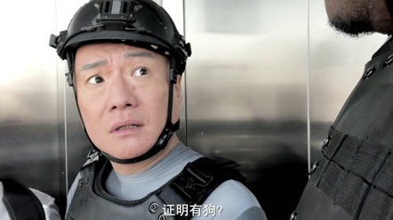 什么才是向上司申请报销的正确方式?