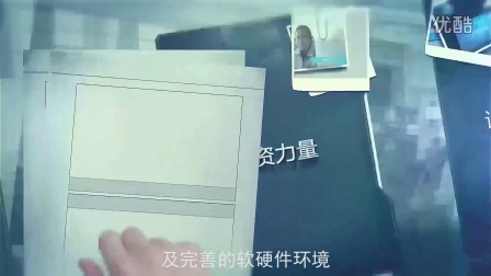 梧州学院——数字媒体技术专业宣传片2