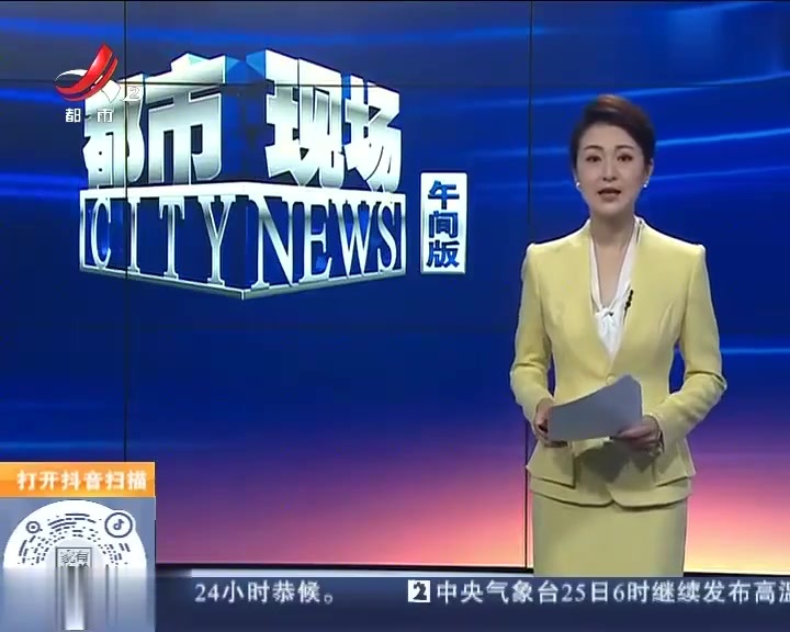 【健康提醒】天热谨防动物咬伤