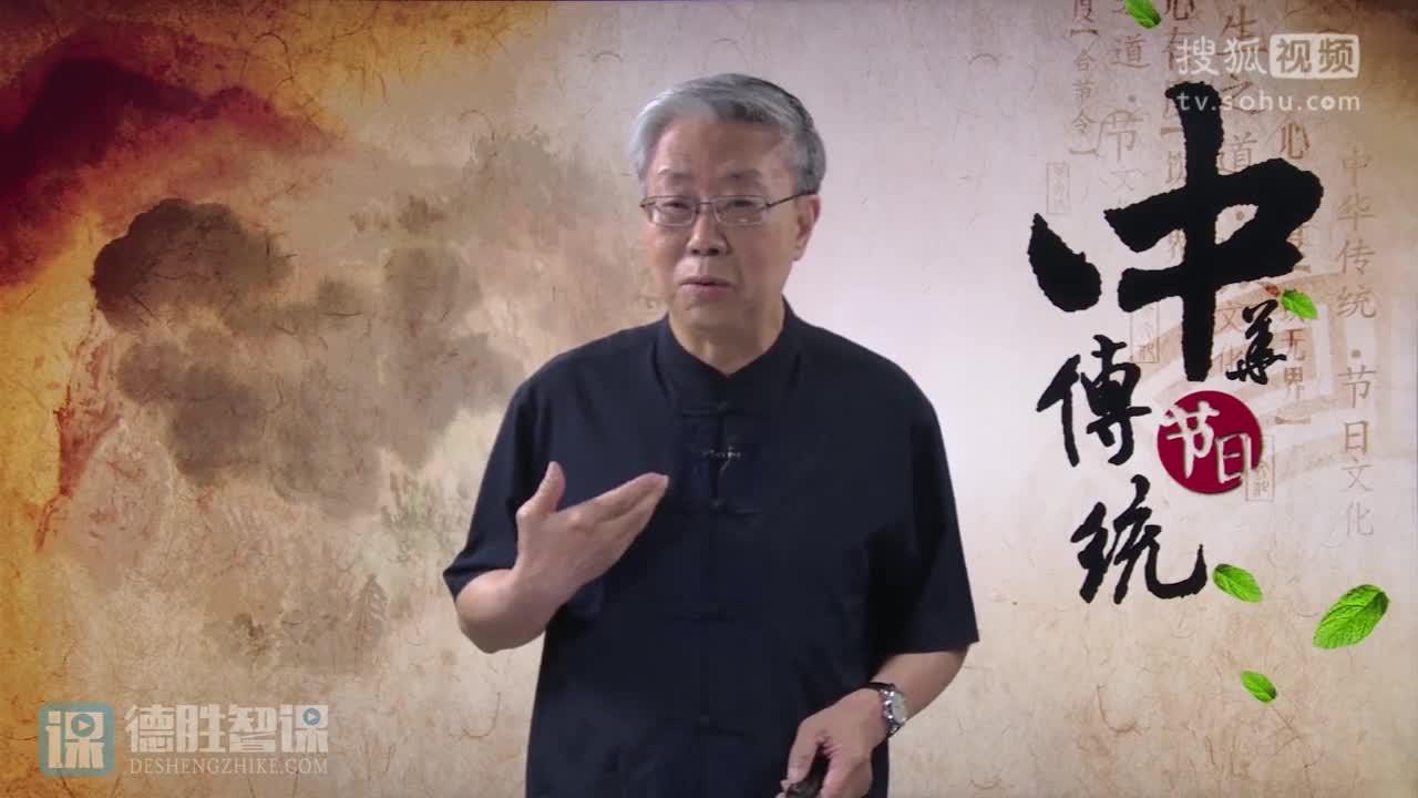 德胜智课设计制作录制文化视频微课作品