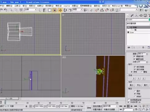 3dmax 会议室效果图——主要结构及灯光(六)【模型云】