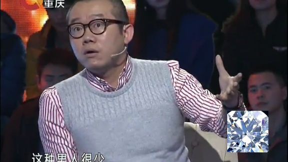 女友夜店跳钢管舞挣钱多 变得强势欺负男友 涂磊:这种男人还少