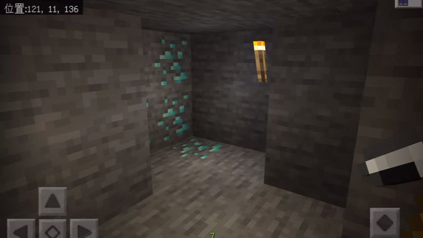 我的世界:终于找到钻石了