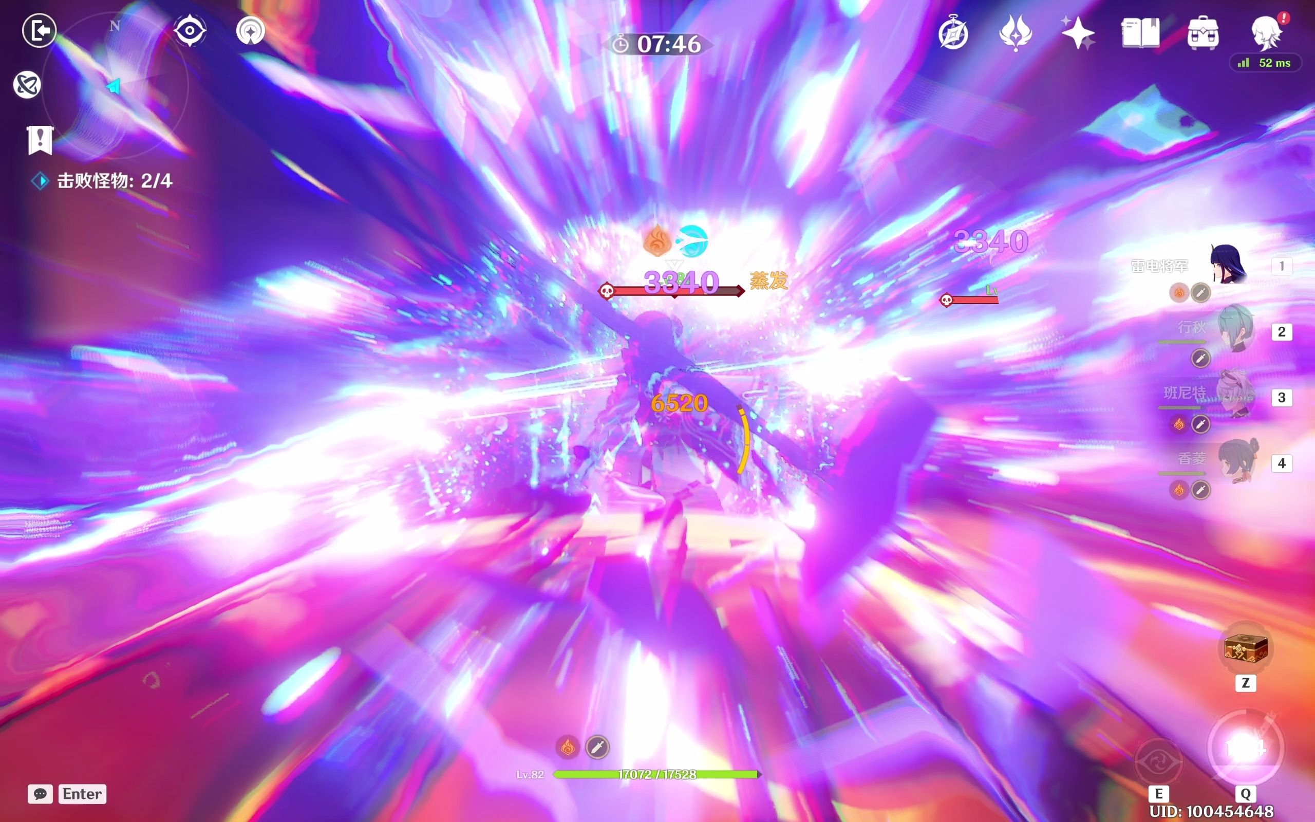 OBS Studio录屏太强辣