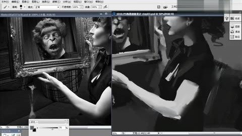 PS:绘画教程 - 第26集