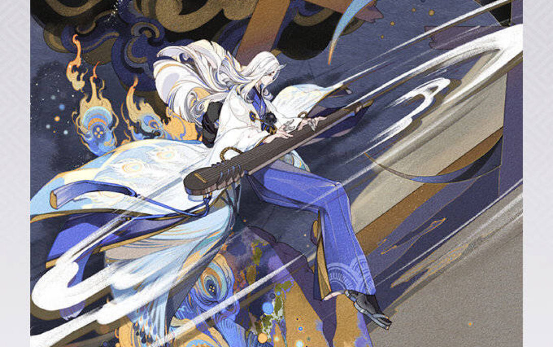 代号ssr 阴阳师卡牌游戏 后面是50包抽卡