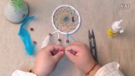 捕梦网制作教程视频 DIY捕梦网下摆制作