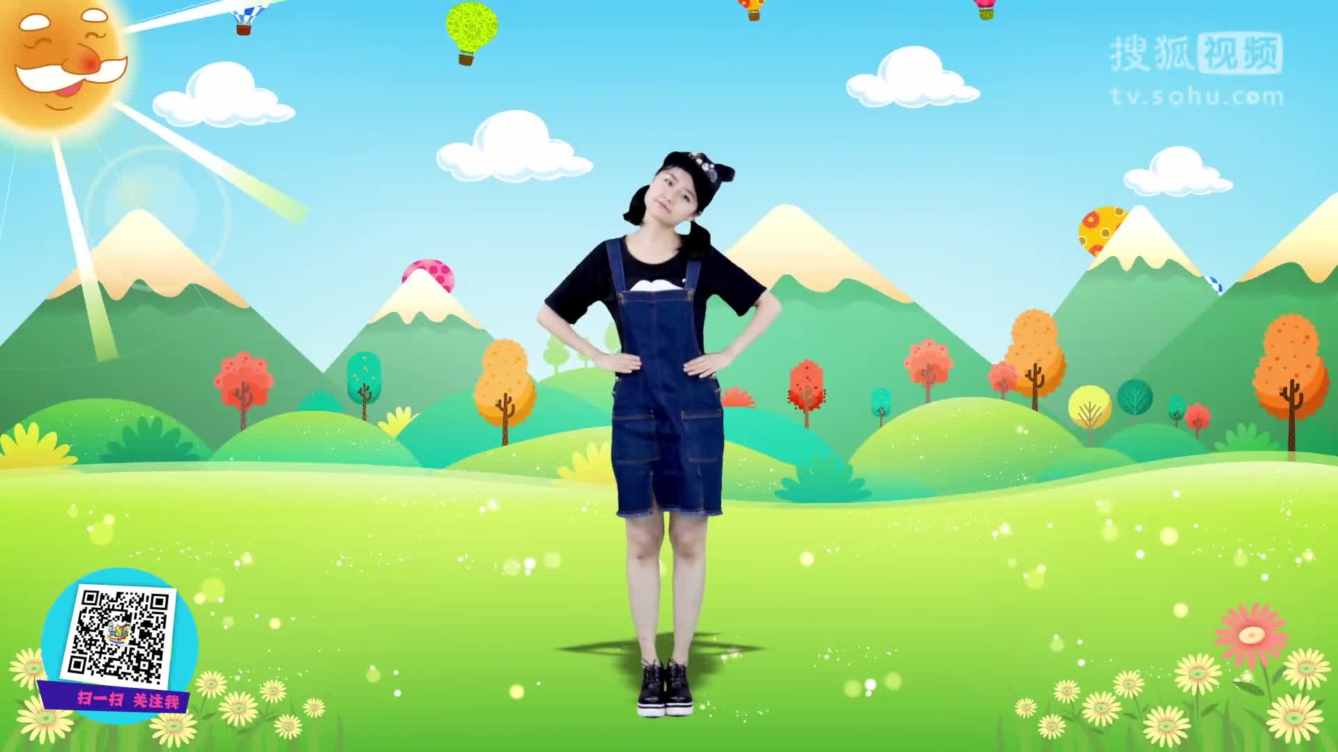 天天练舞功:原创儿歌《诚实守信小少年》儿童舞蹈少儿舞蹈幼儿舞蹈...