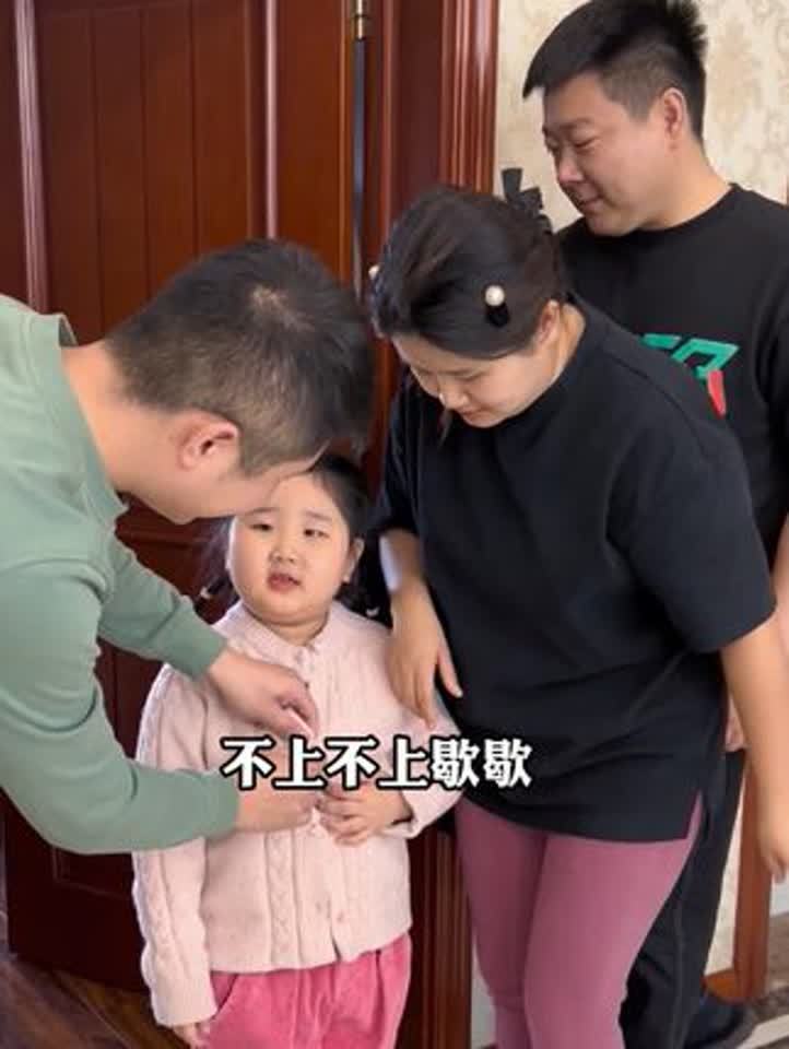 ...又被拖去上课,这模仿力你服不#萌娃日常 #记录真实生活 #亲子互动