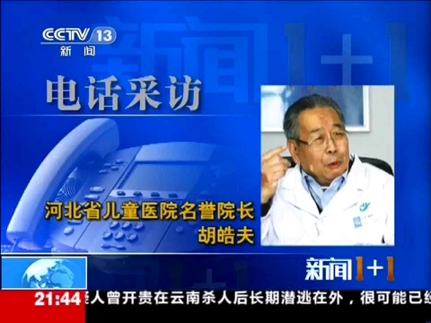 抗生素副作用很大