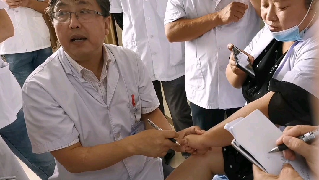 中医实践技能培训:常用穴位如何定位与取穴?功效与主治要掌握