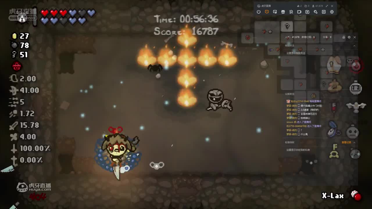 以撒的结合胎衣+,除了炸弹还有啥?