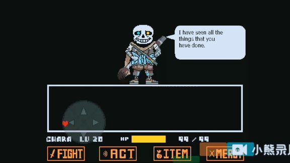 sans ink