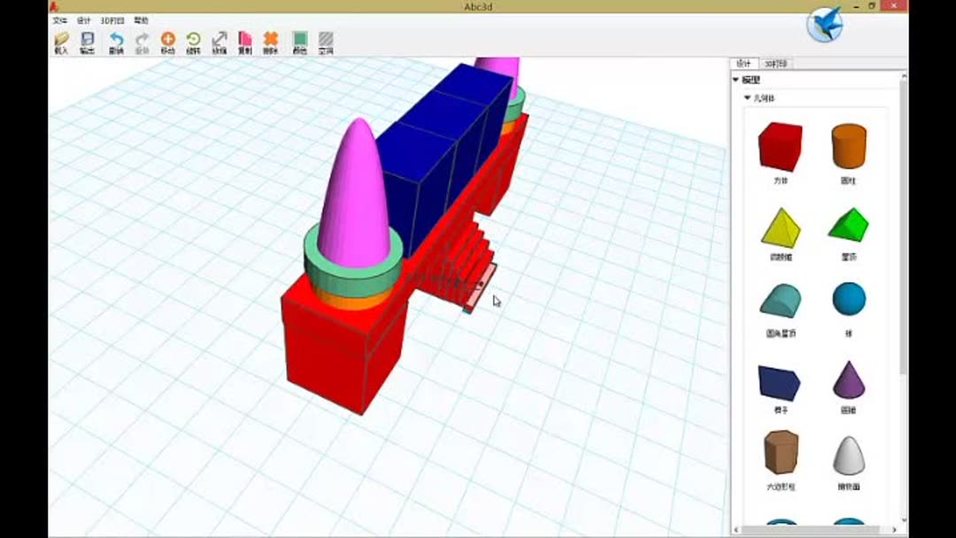 创新教育软件ABC3D建模教程——定制自己的城堡