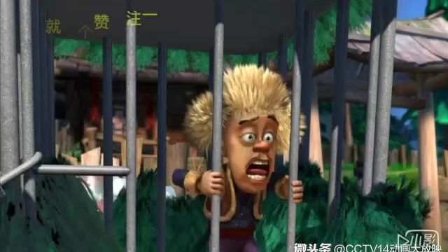 熊出没:光头强是以前乱砍树木的后果,被熊兄弟关起来了!