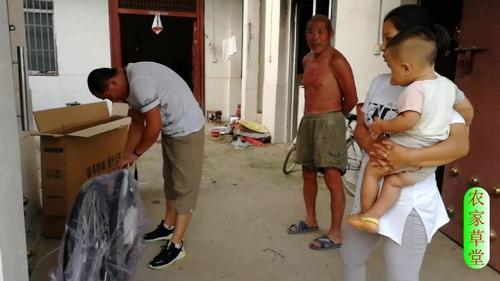 农村老人自行车坏了,女儿在网上花两百多买一辆,这车买的划算吗