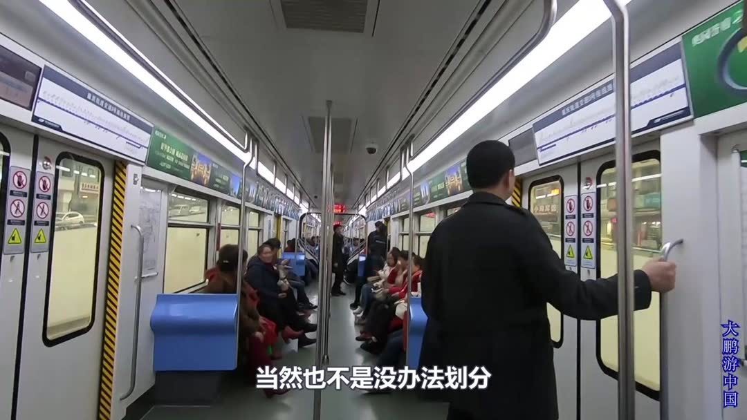 轻轨和地铁有什么不同,别像我一样傻傻分不清