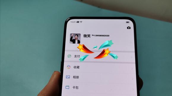 微信电话数字昵称,炫酷有个性,设置简单又实用