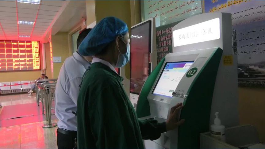 智慧医疗让群众享受优质服务#智慧医疗