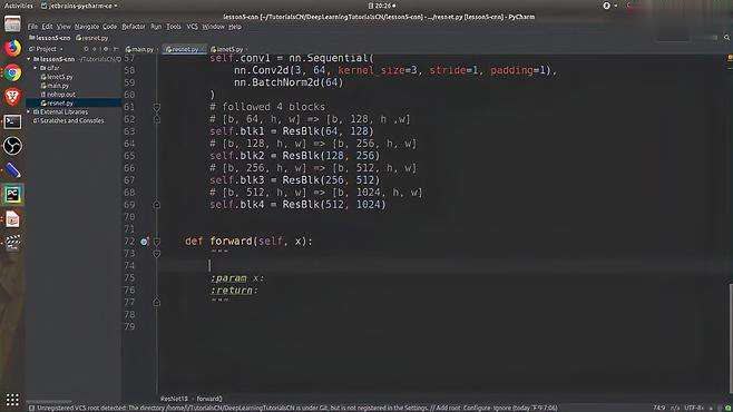 基于Pytorch框架的卷积神经网络实战!(22)