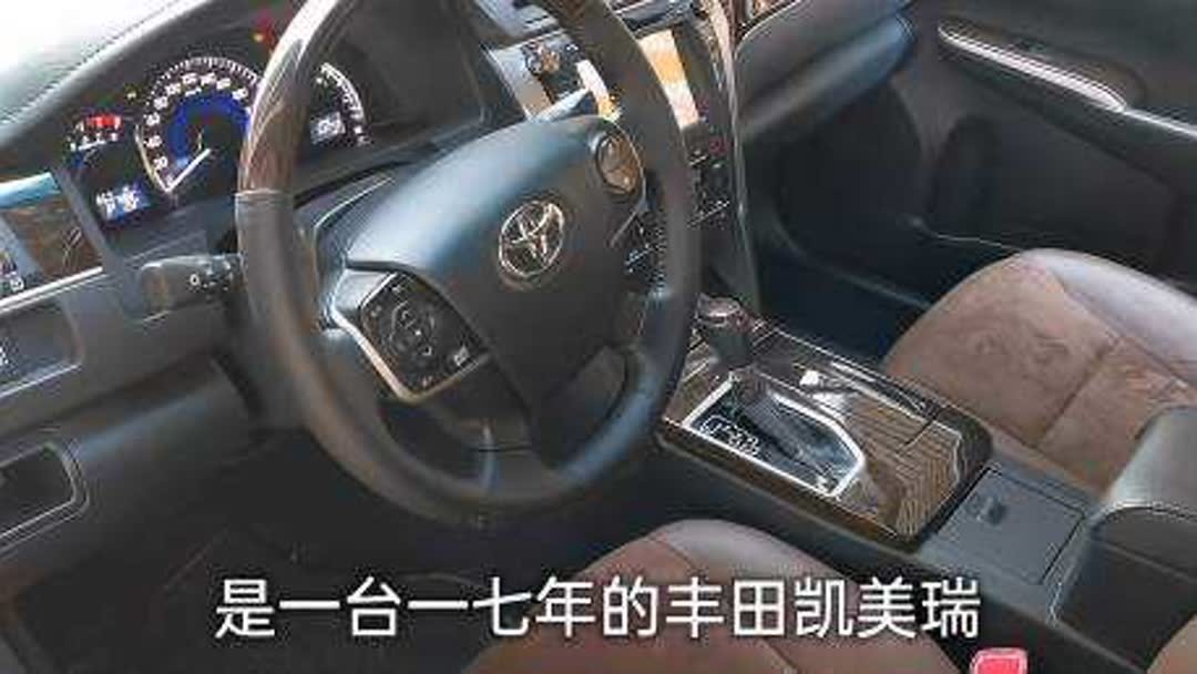丰田凯美瑞25的,十周年纪念版的,内饰座椅确实完美