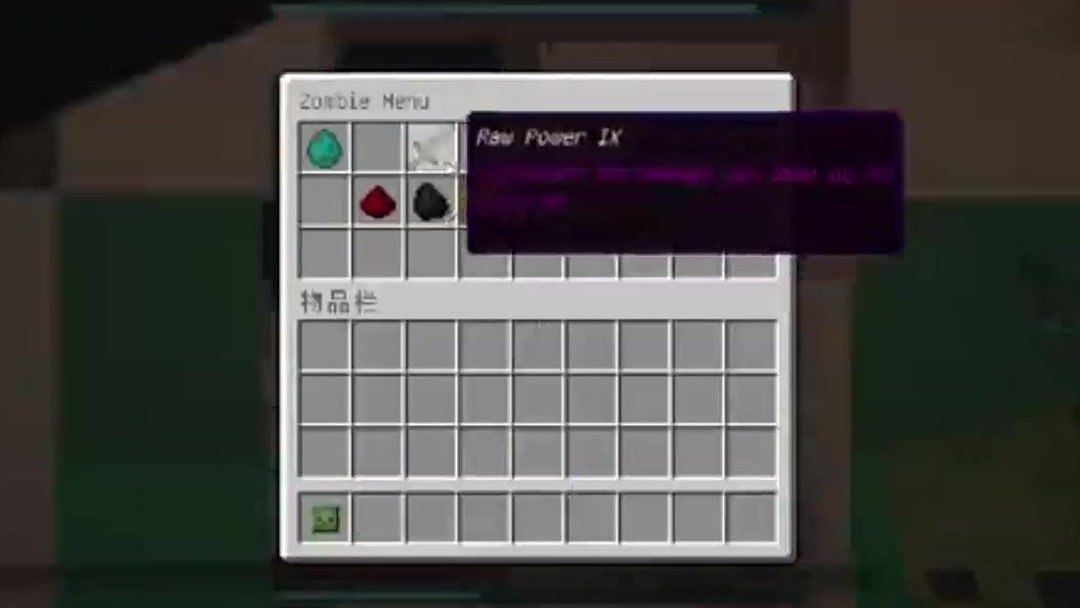 我的世界 《籽岷的服务器GVG游戏 矮人大战僵尸》